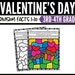 Valentine's Day Color by Number Division Worksheets for 3rd Grade and ...