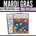 Mardi Gras Color by Number Multiplication Worksheets for 3rd-grade and ...