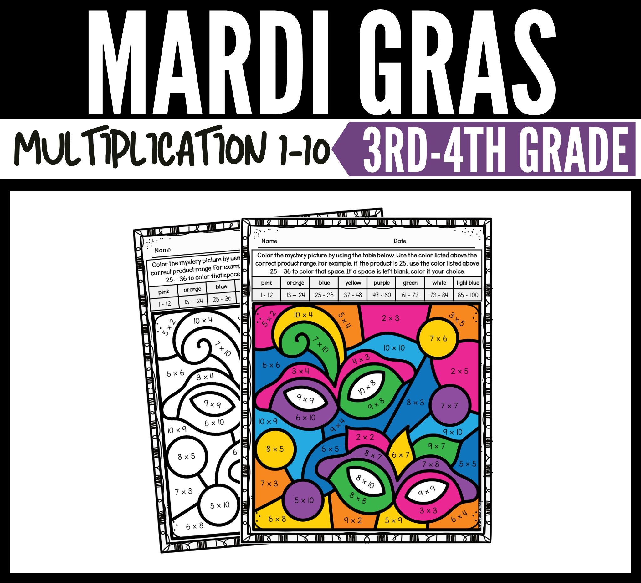 Mardi Gras Color by Number Multiplication Worksheets for 3rd-grade and ...