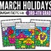 March Holiday Color by Number Division Worksheets St. Patrick's Day ...