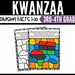 Kwanzaa Color by Number Divisionworksheets 3rd Grade and 4th Grade Math ...