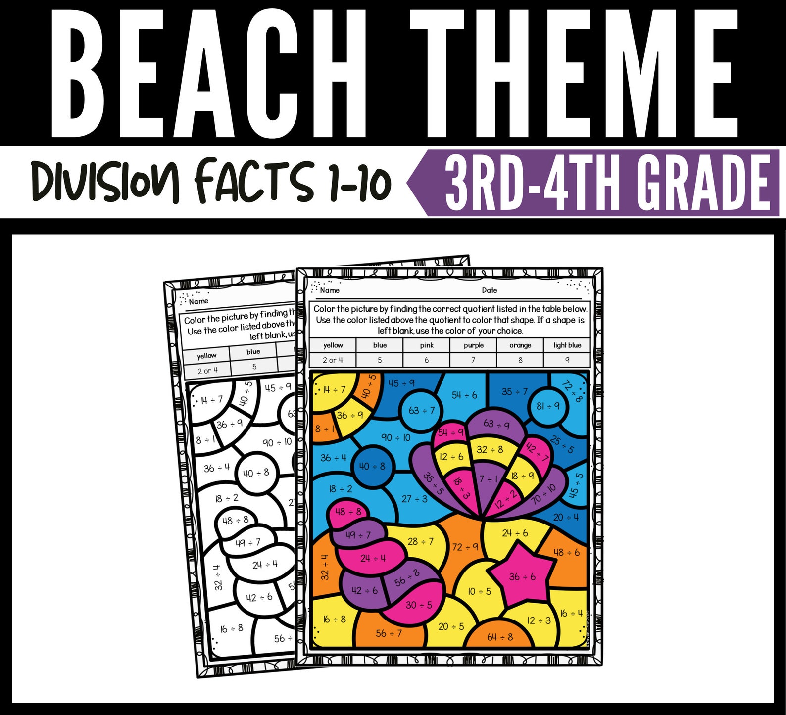 Beach Color by Number Division Worksheets | 3rd-4th Grade (PDF) - Etsy