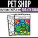 Pet Shop Division Color by Number Worksheets | 3rd Grade and 4th Grade ...