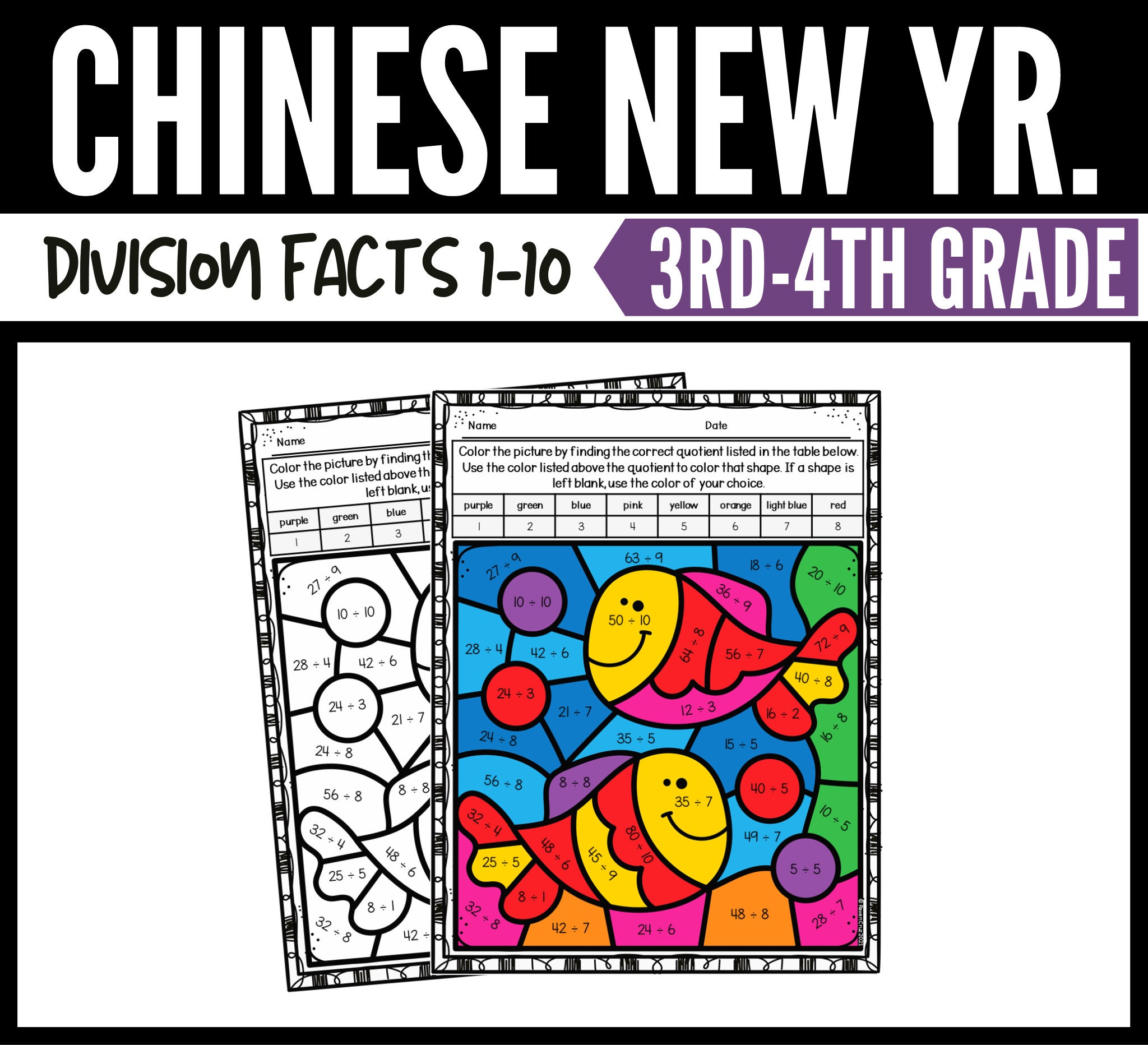 Chinese New Year Color by Number Division Worksheets for 3rd Grade and ...