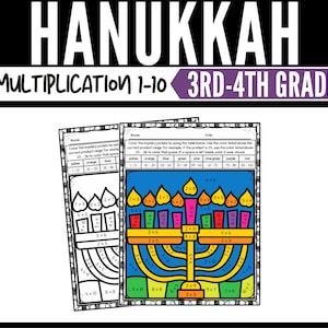 Hanukkah Color by Number Printable Multiplication Worksheets ...