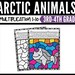 Arctic Animals Multiplication Color by Number Activity for 3rd-grade ...