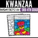 Kwanzaa Color by Number Divisionworksheets 3rd Grade and 4th Grade Math ...
