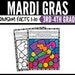Mardi Gras Division Color by Number Worksheets for 3rd-grade and 4th ...