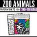 Zoo Animals Division Color by Number Worksheets | 3rd Grade and 4th ...