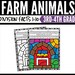 Farm Animals Division Color by Number Worksheets | 3rd Grade Math ...