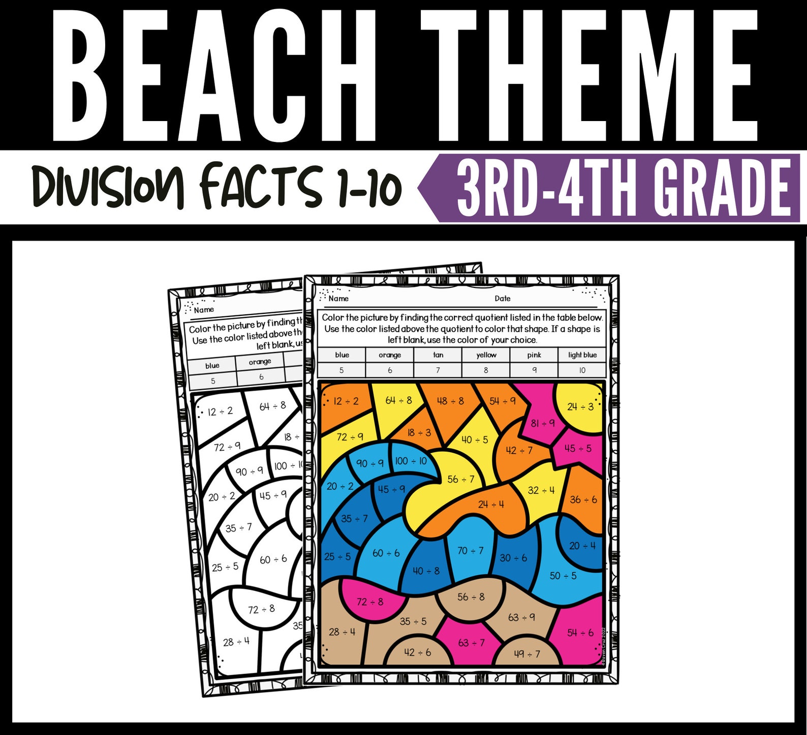 Beach Themed Division Color by Number Worksheets for 3rd Grade and 4th ...