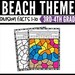 Beach Themed Division Color by Number Worksheets for 3rd Grade and 4th ...