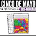 Cinco De Mayo Color by Number Multiplication Worksheets for 3rd Grade ...
