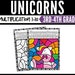 Unicorn Color by Number Multiplication Worksheets 3rd Grade Math ...