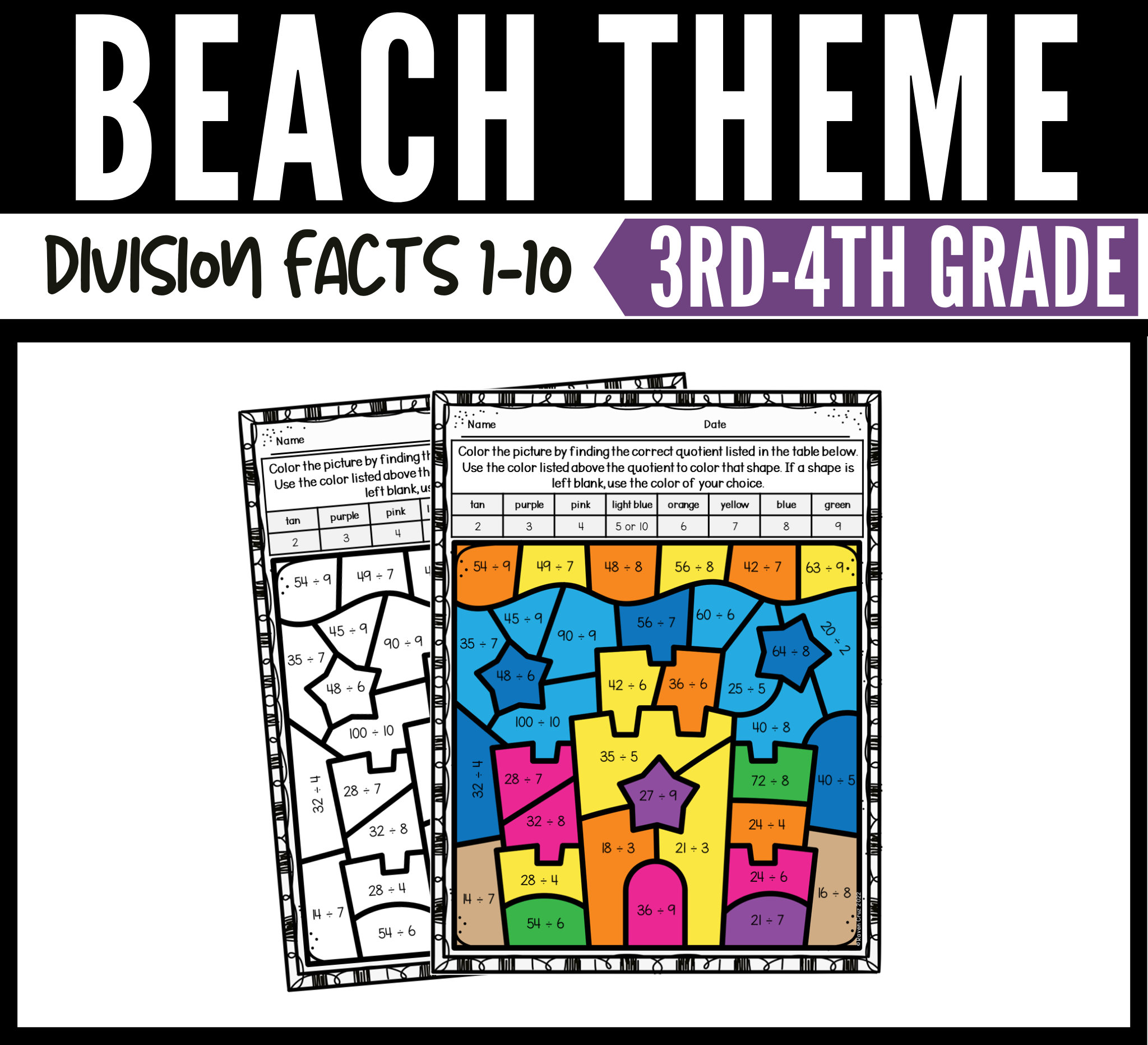 Beach Themed Division Color by Number Worksheets for 3rd Grade and 4th ...