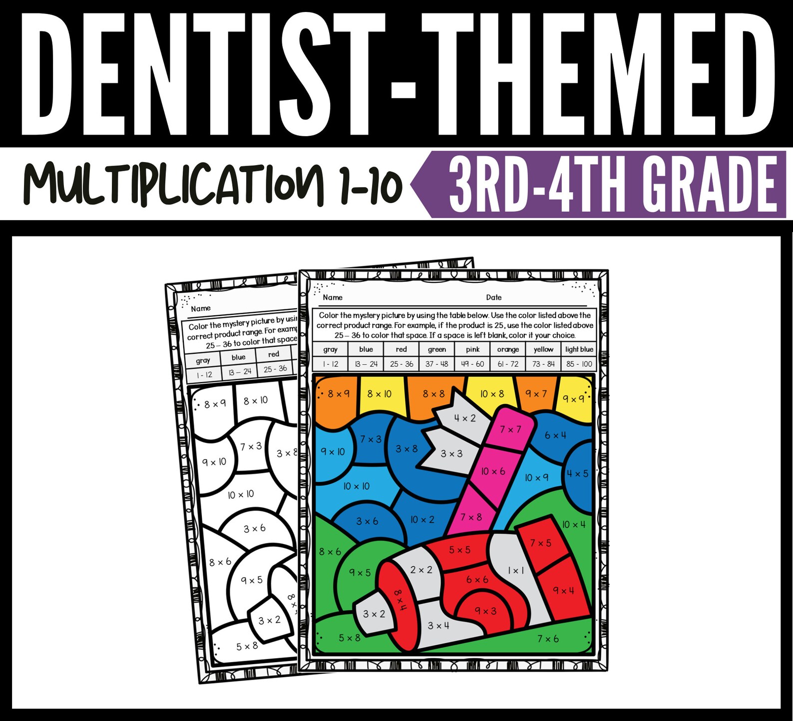 Dentist Tooth Fairy Themed Multiplication Color by Number Worksheets ...