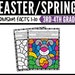 Easter Color by Number Division Worksheets for 3rd Grade and 4th Grade ...
