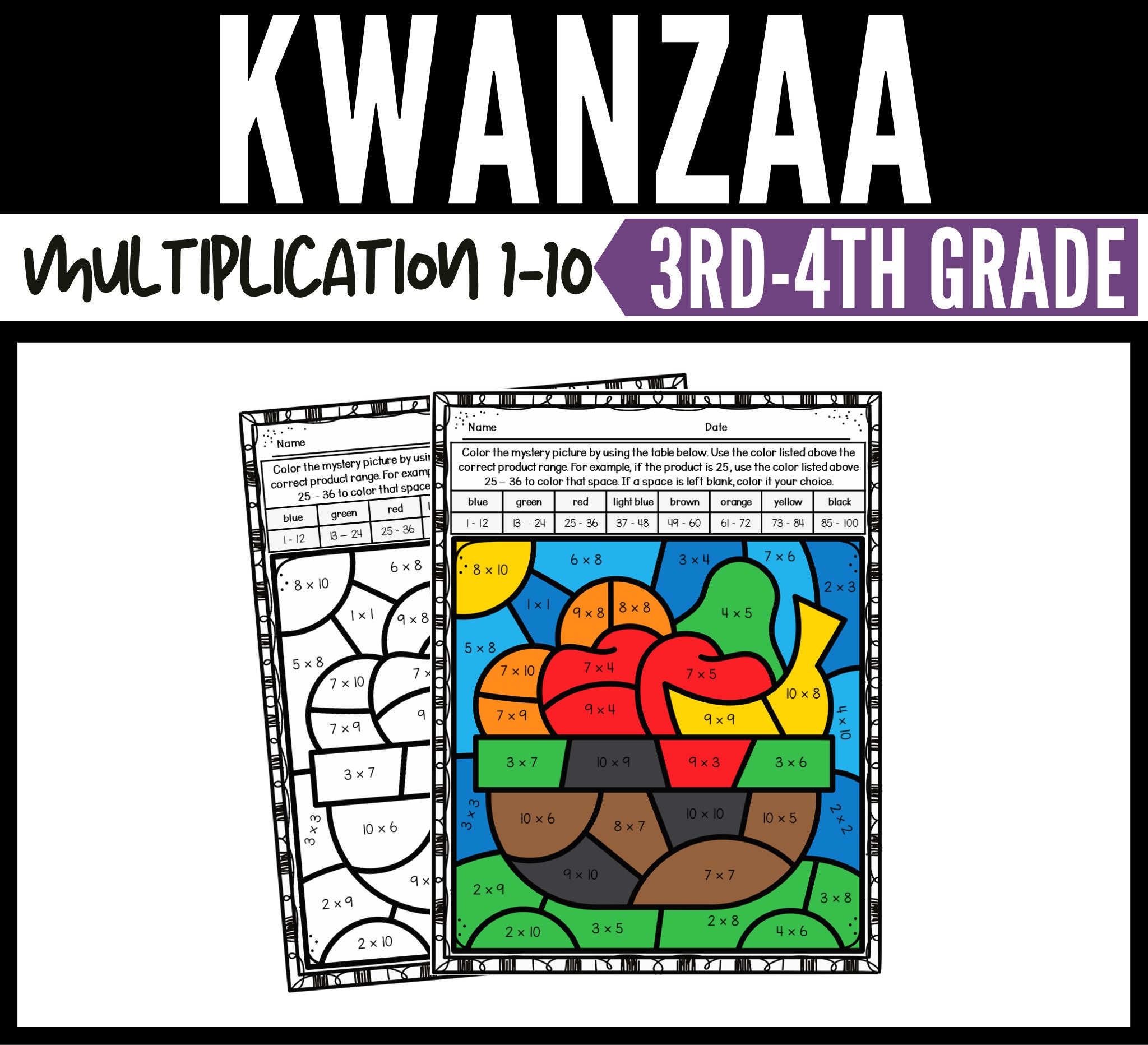 Kwanzaa Color by Number Multiplication Worksheets 3rd Grade and 4th ...