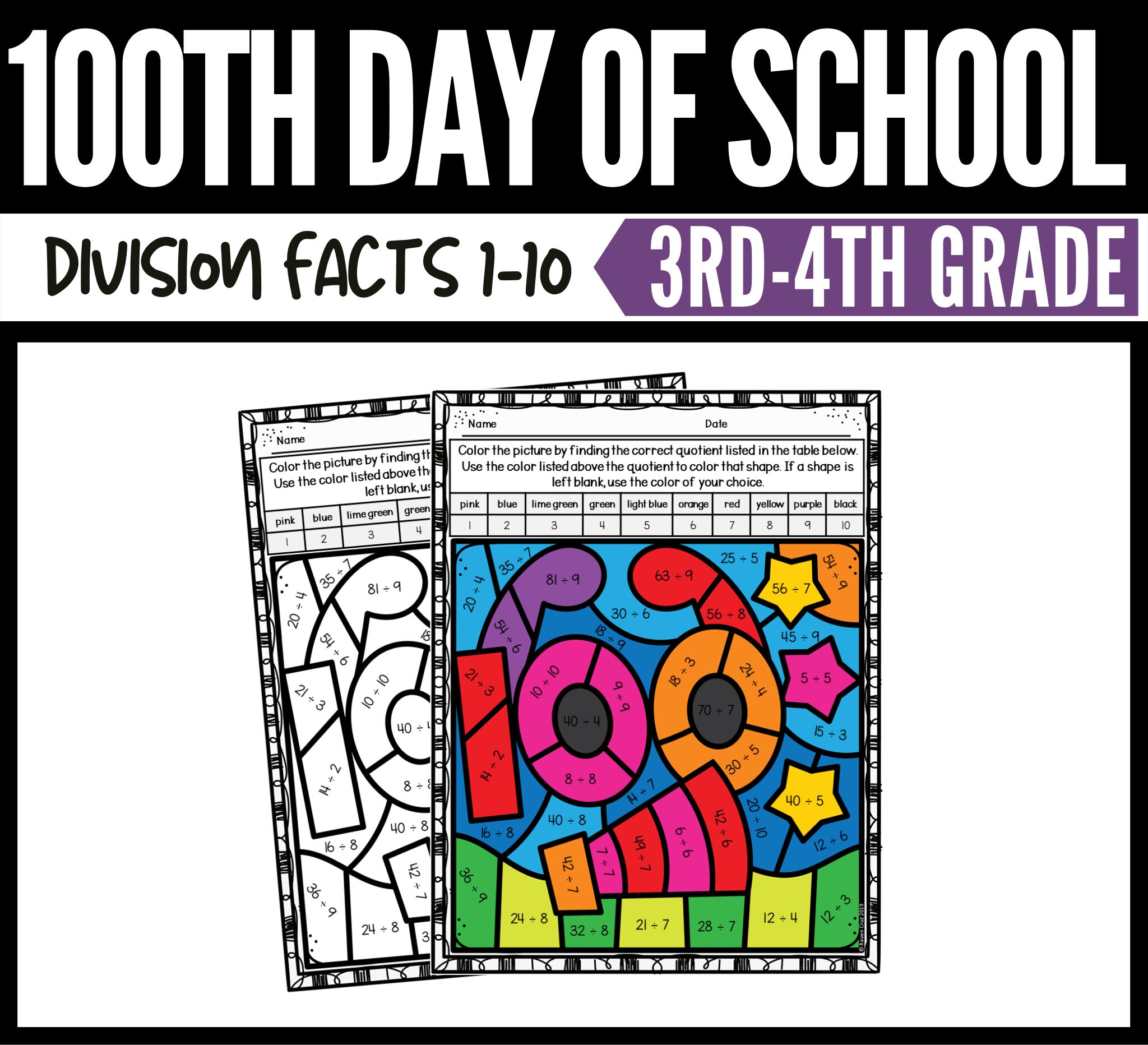 100 Days of School Division Color by Number Worksheets for 3rd Grade ...