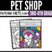 Pet Shop Division Color by Number Worksheets | 3rd Grade and 4th Grade ...