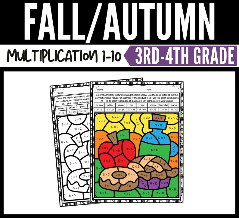 Fall Multiplication Color by Number Worksheets for Autumn 3rd Grade and ...