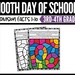 100 Days of School Division Color by Number Worksheets for 3rd Grade ...