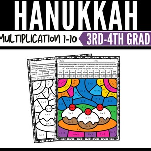 Hanukkah Color by Number Printable Multiplication Worksheets ...