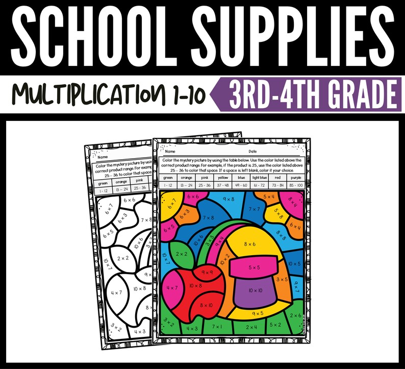 Back to School Supplies Multiplication Color by Number Worksheets for ...