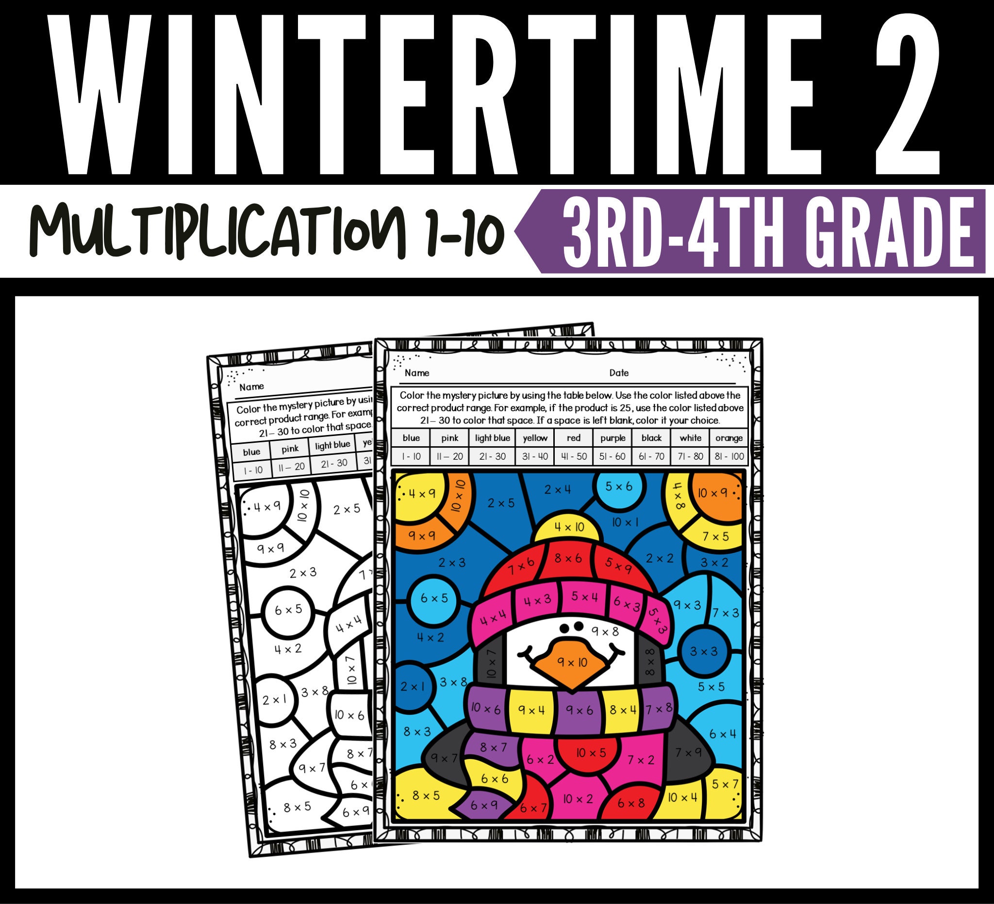 Winter Color by Number Multiplication Worksheets, Winter Classroom Math ...