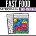 Fast Food Multiplication Color by Number Worksheets, 3rd Grade Math ...