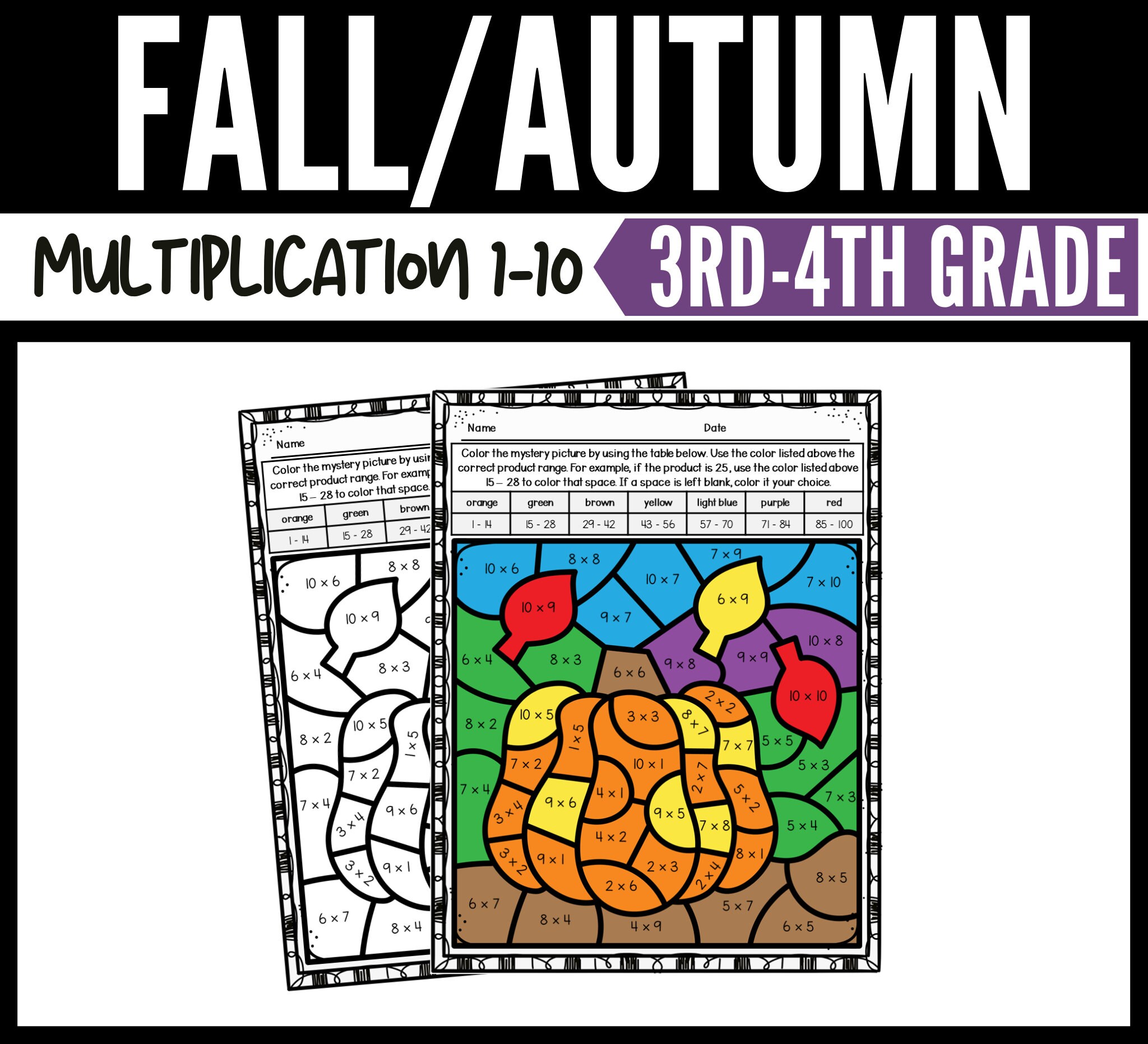 Fall Multiplication Color by Number Worksheets for Autumn 3rd Grade and ...