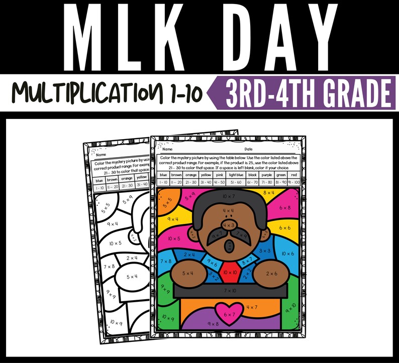 Martin Luther King Day Coloring Sheet for Multiplication, MLK Day Math ...