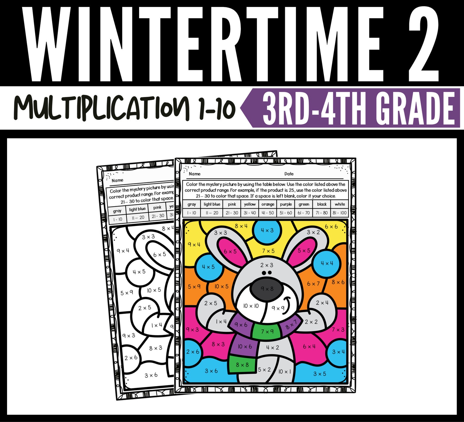 Winter Color by Number Multiplication Worksheets, Winter Classroom Math ...
