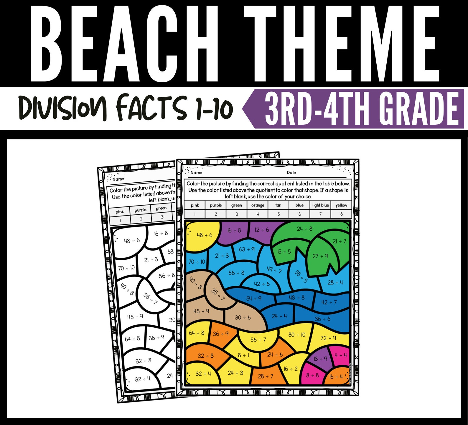 Beach Themed Division Color by Number Worksheets for 3rd Grade and 4th ...