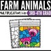 Farm Animals Multiplication Color by Number Worksheets | 3rd Grade Math ...