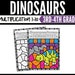 Dinosaur Multiplication Color by Number Worksheets Fun 3rd Grade ...