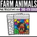 Farm Animals Multiplication Color by Number Worksheets | 3rd Grade Math ...
