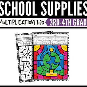 Back to School Supplies Multiplication Color by Number Worksheets for ...