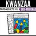 Kwanzaa Color by Number Divisionworksheets 3rd Grade and 4th Grade Math ...