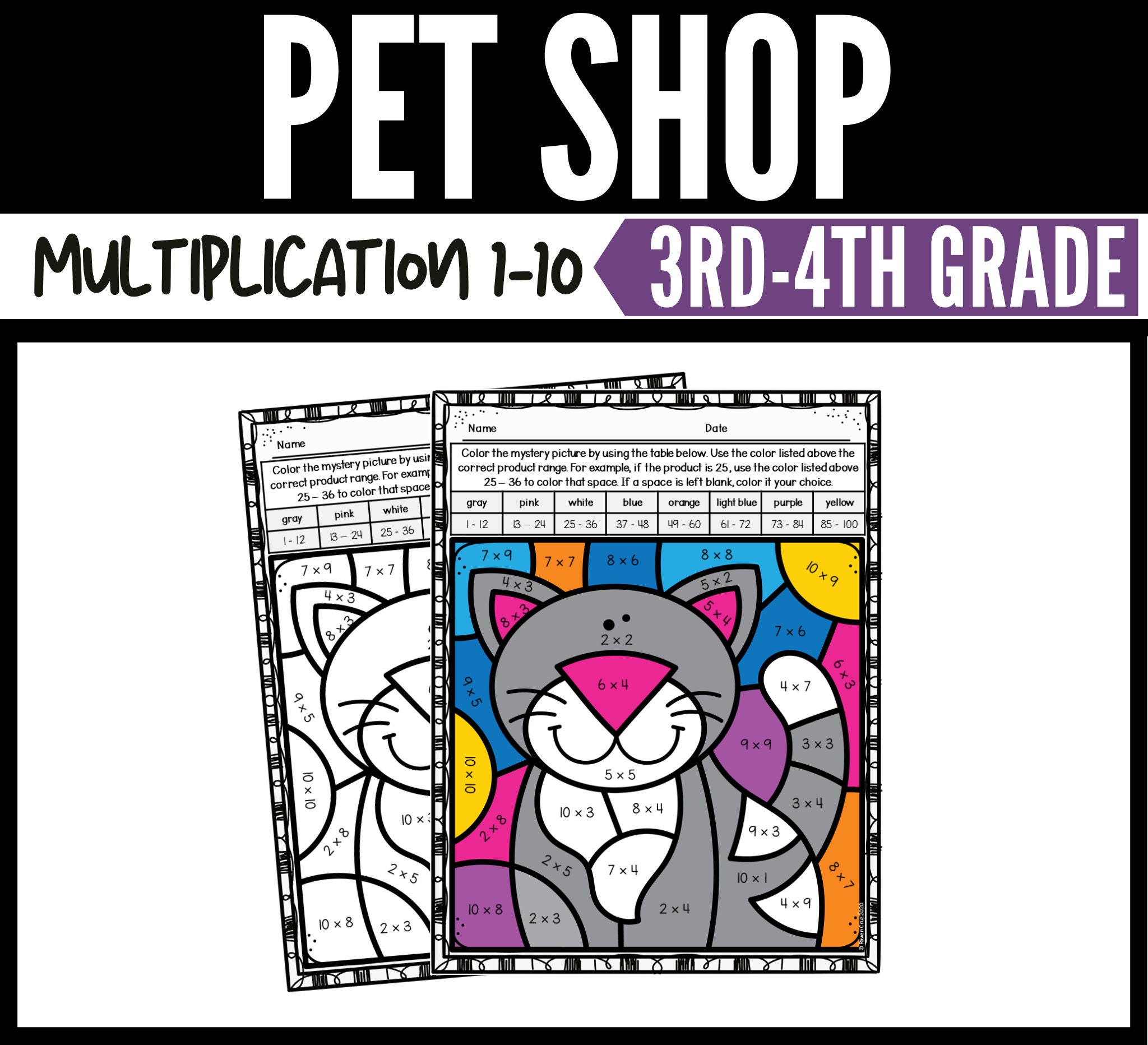 Pet Shop Multiplication Color by Number Worksheets 3rd Grade - Etsy