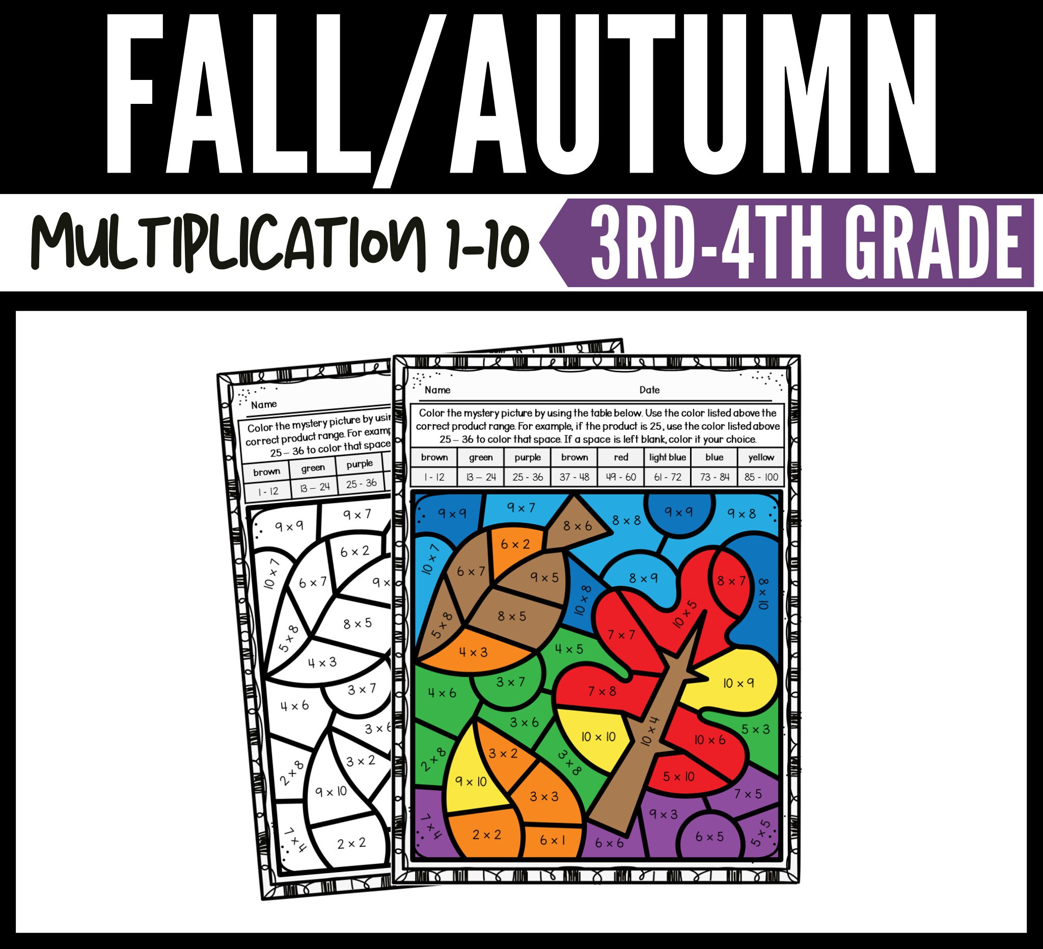 Fall Multiplication Color by Number Worksheets for Autumn 3rd Grade and ...