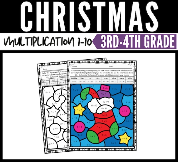 Christmas Multiplication Coloring Worksheets