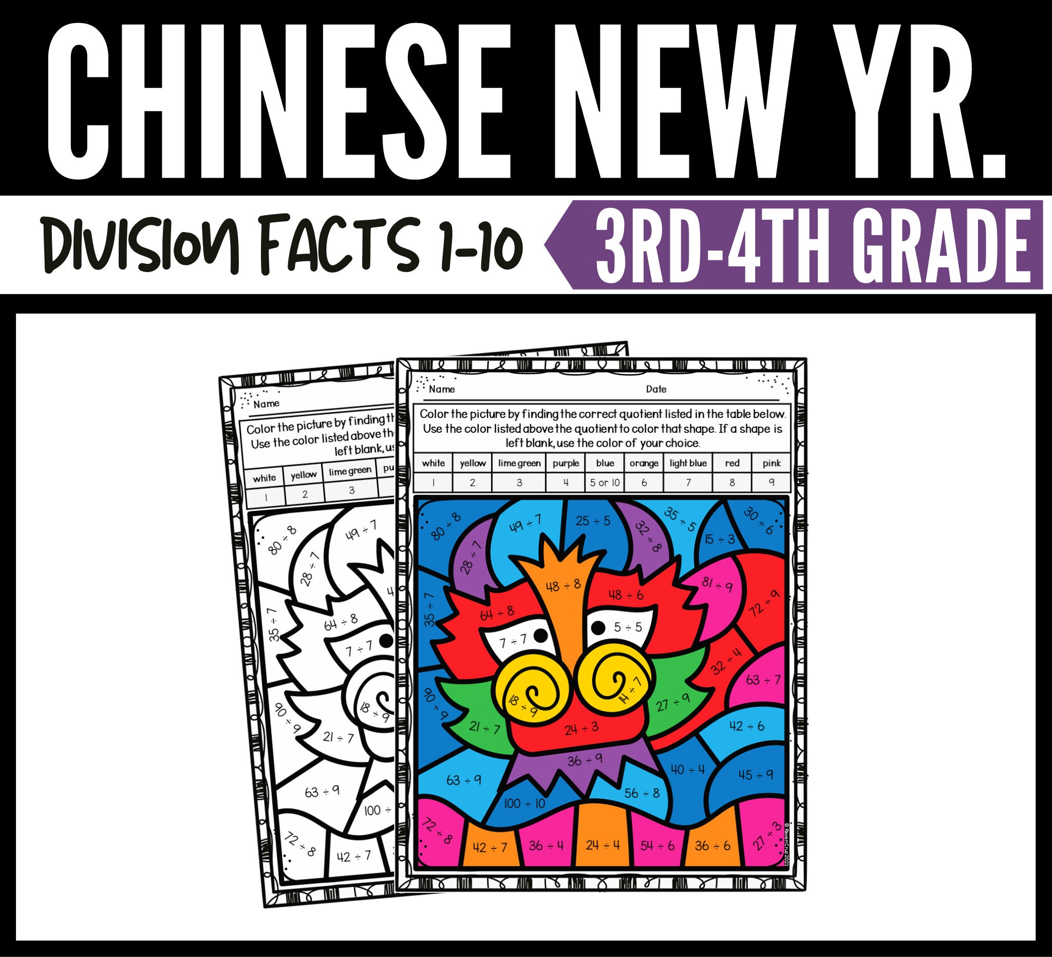 Chinese New Year Color by Number Division Worksheets for 3rd Grade and ...