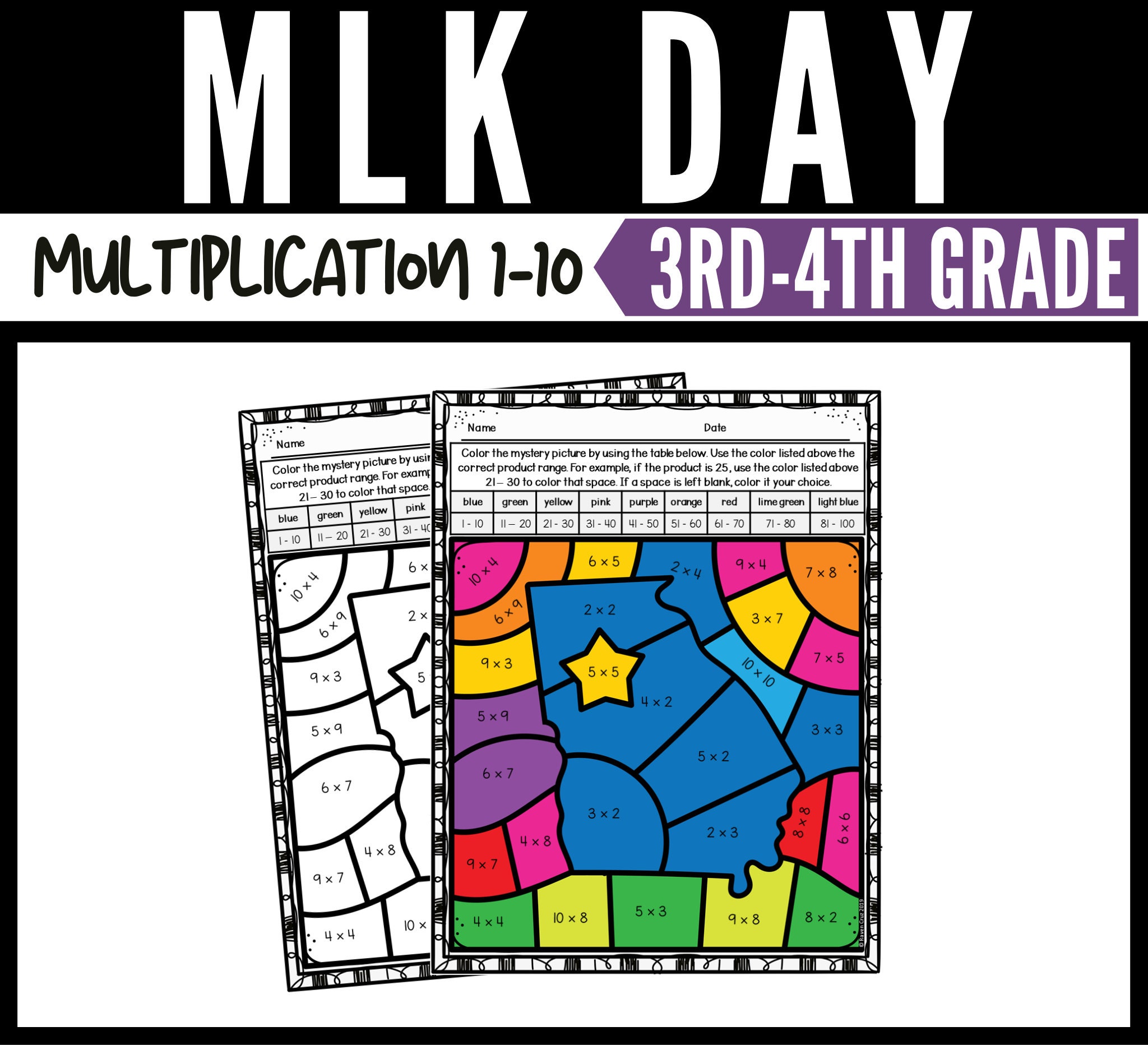Martin Luther King Day Multiplication Color by Number for 3rd - Etsy