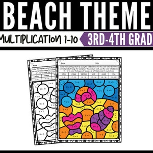 Beach Themed Multiplication Color by Number Worksheets for 3rd Grade ...