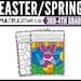 Easter Color by Number Multiplication Worksheets for 3rd Grade and 4th ...