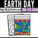 Earth Day Multiplication Color by Number Worksheets for 3rd Grade and ...