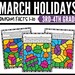 March Holiday Color by Number Division Worksheets St. Patrick's Day ...