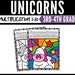 Unicorn Color by Number Multiplication Worksheets 3rd Grade Math ...
