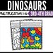 Dinosaur Multiplication Color by Number Worksheets Fun 3rd Grade ...